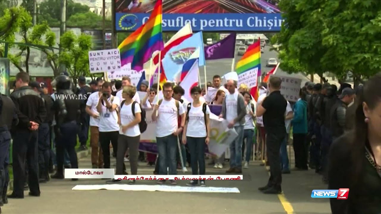 Lgbt Rights March Held In Moldova World News7 Tamil Youtube