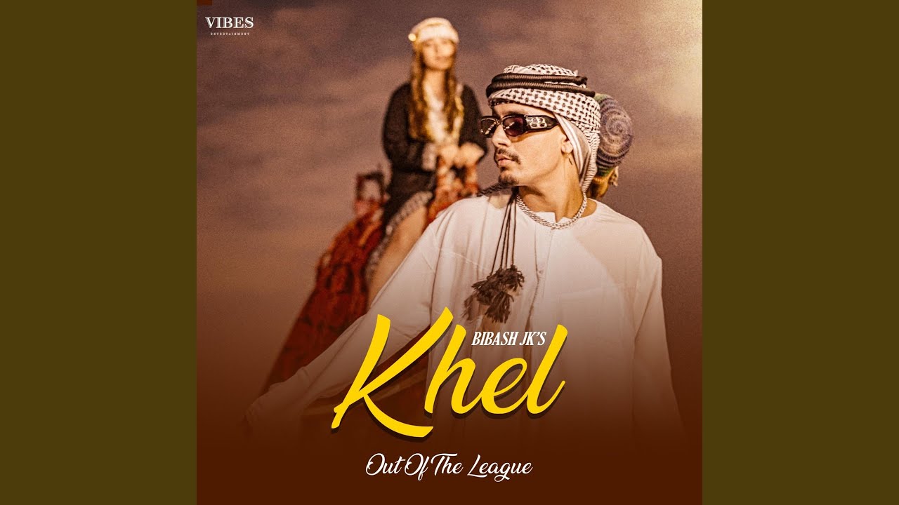 Khel - YouTube