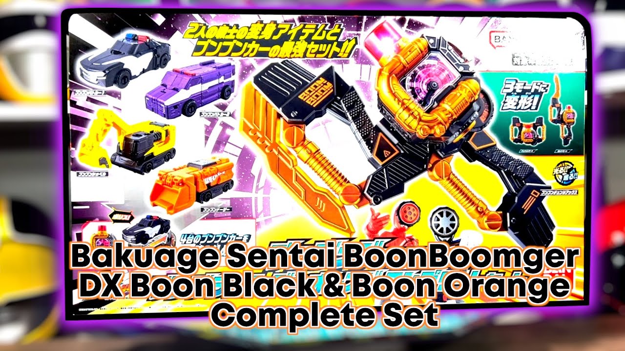 Bakuage Sentai BoonBoomger DX Boon Black & Boon Orange Complete Set Toy ...