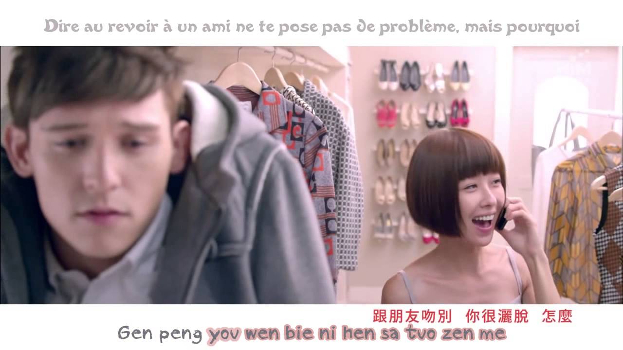 [Kehai-Studio] Anthony Neely - Wo Shi Ni De (My Pig Lady OST) - YouTube