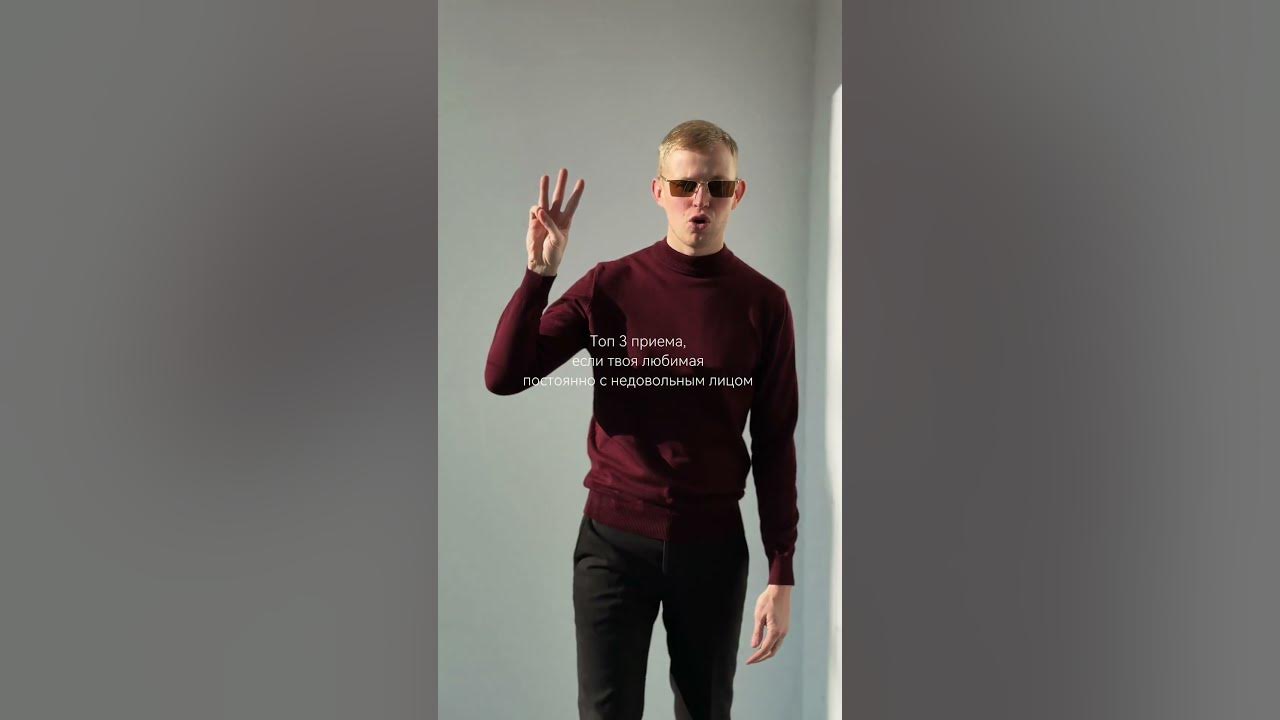Pov ти виграла це життя і зустріла такого чоловіка 🖤🤌🏻 Youtube