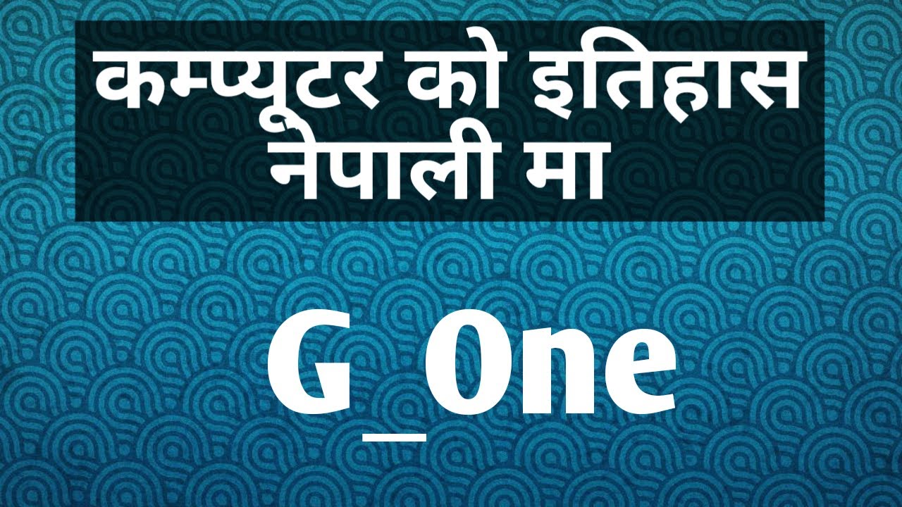 |History of Computer| Eras ||Mechanical Calculating Era ...