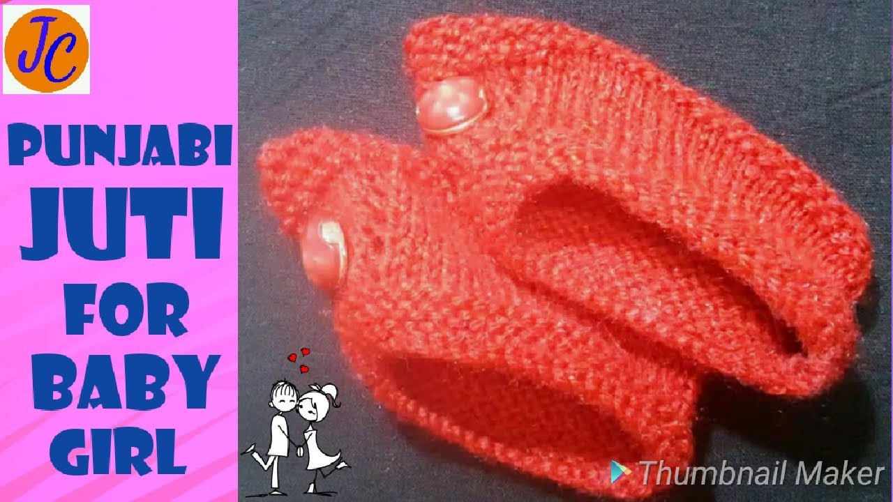KNITTING PUNJABI JUTI FOR BABY GIRL : L-33 (HINDI) JASBIR CREATIONS ...