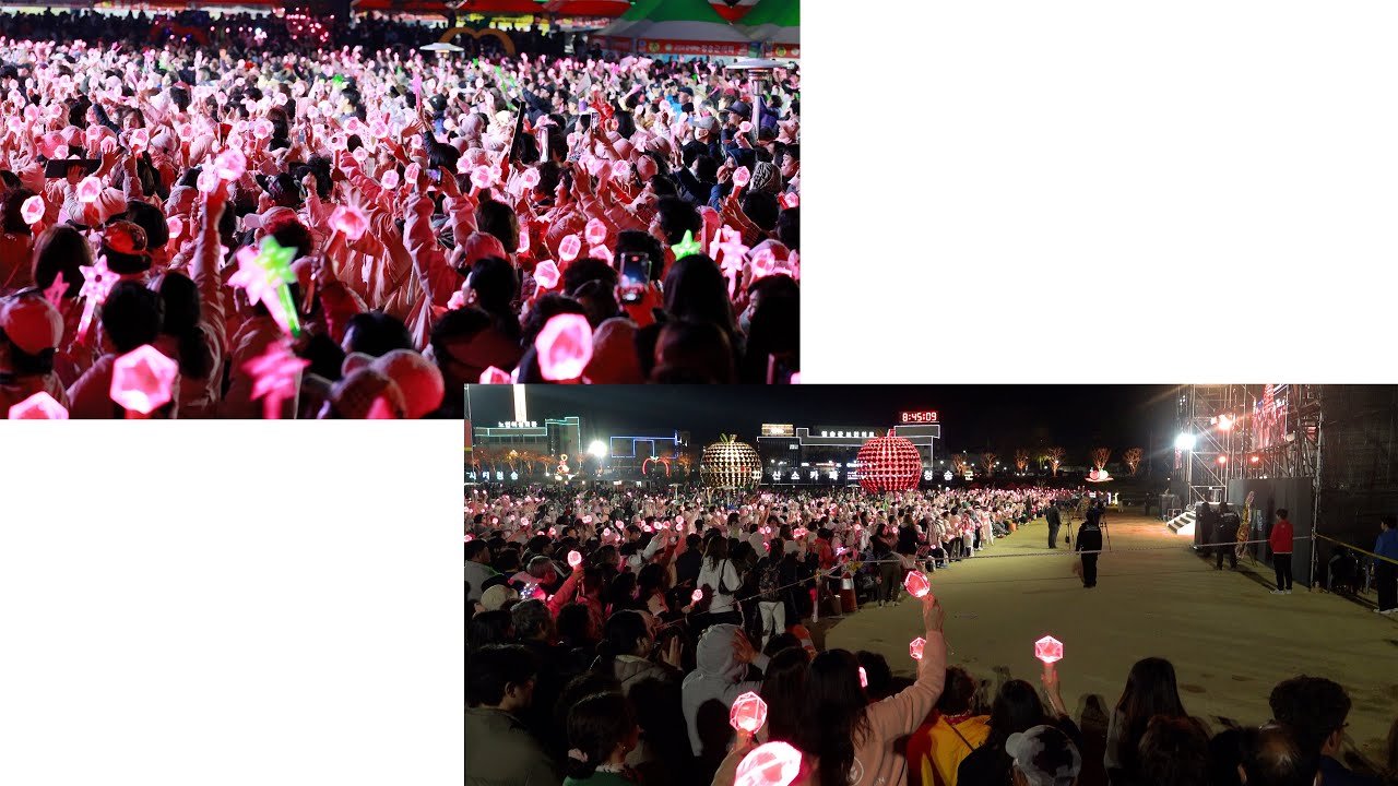 이찬원 물 좋고 공기 좋고 사람들도 좋은 청송사과축제 신나는 곡 사나이청춘 진또배기 다른 스타일 촬영 찬스 응원 현장 분위기 영상 Youtube