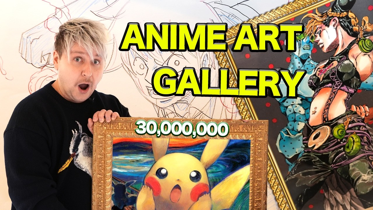 Japan's Greatest ANIME ART Gallery - YouTube