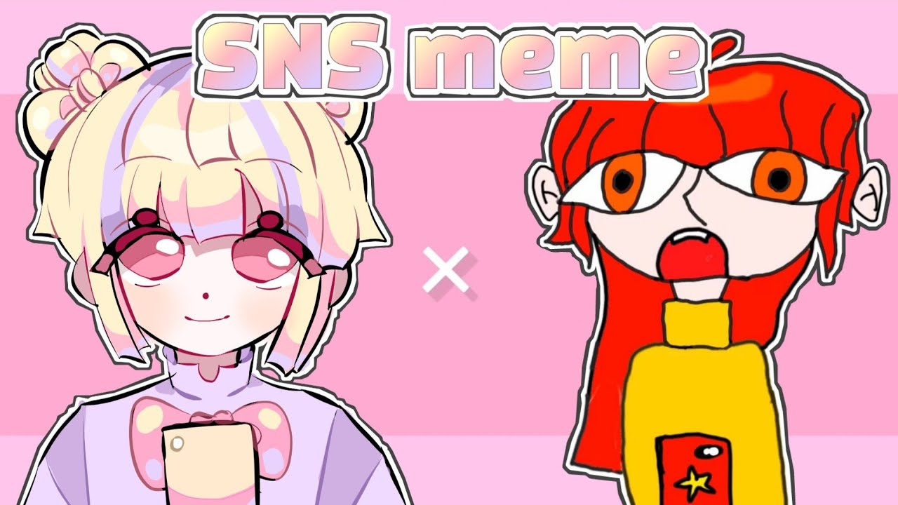 SNS meme // 쵸린×리나 (콜라보) - YouTube