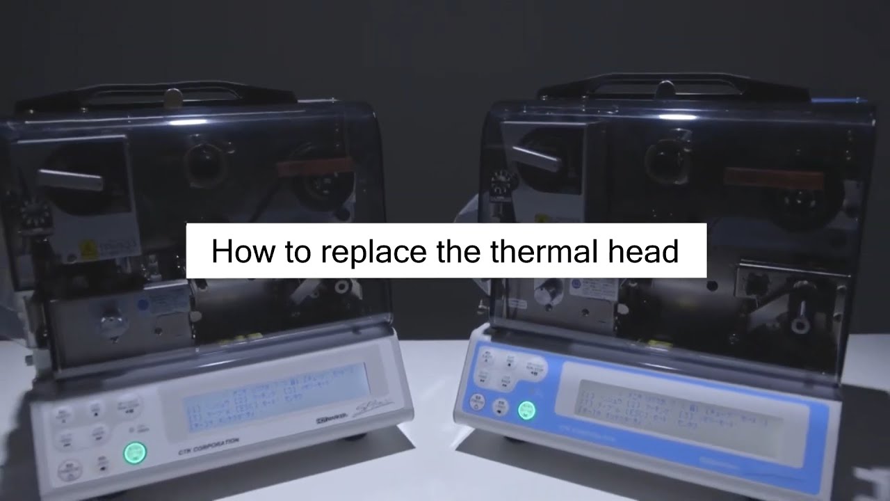 How to replace the thermal head for the HOTMARKER SPserise - YouTube