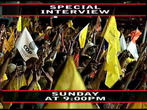 Shelly Dass-Clarke interviews Kamla Persad-Bissessar.flv - YouTube