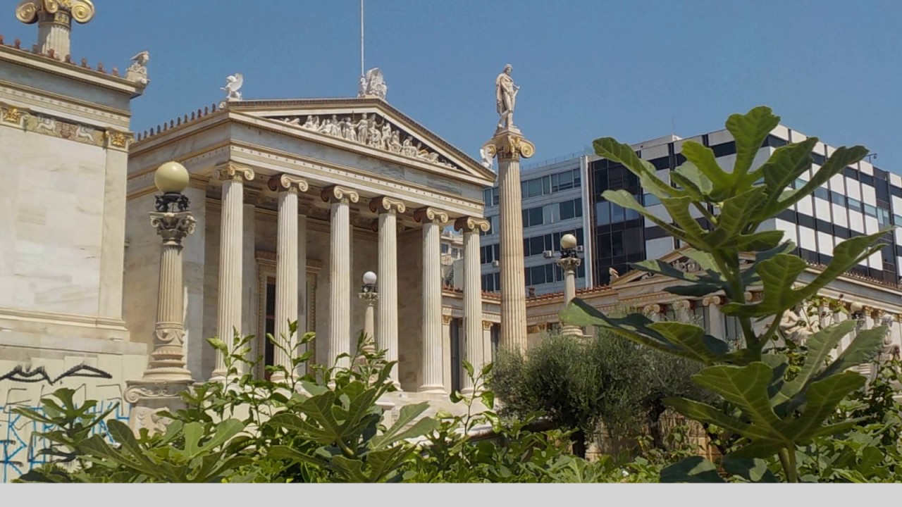 ΑΘΗΝΑ, ATHENS, ΔΡ. ΜΕΝΤΗΣ Κ. ΚΑΘΗΓΗΤΗΣ, Πανεπιστήμιο Αθηνών, University ...