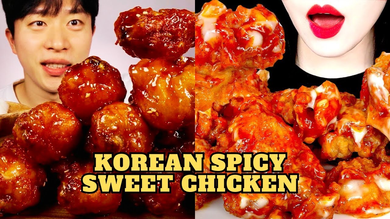 Korean spicy sweet chicken ASMR Mukbang | ASMR Compilation | Lets eat ...