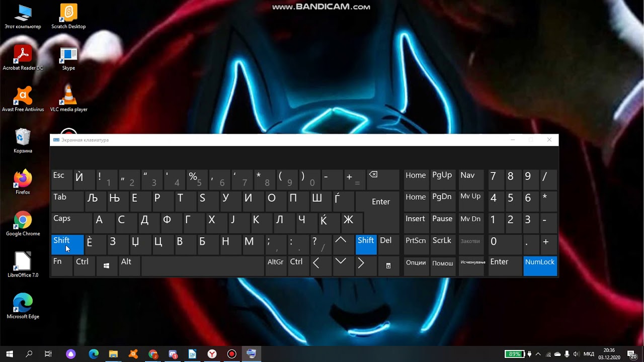 Как включить Numpad на ноутбуке Youtube