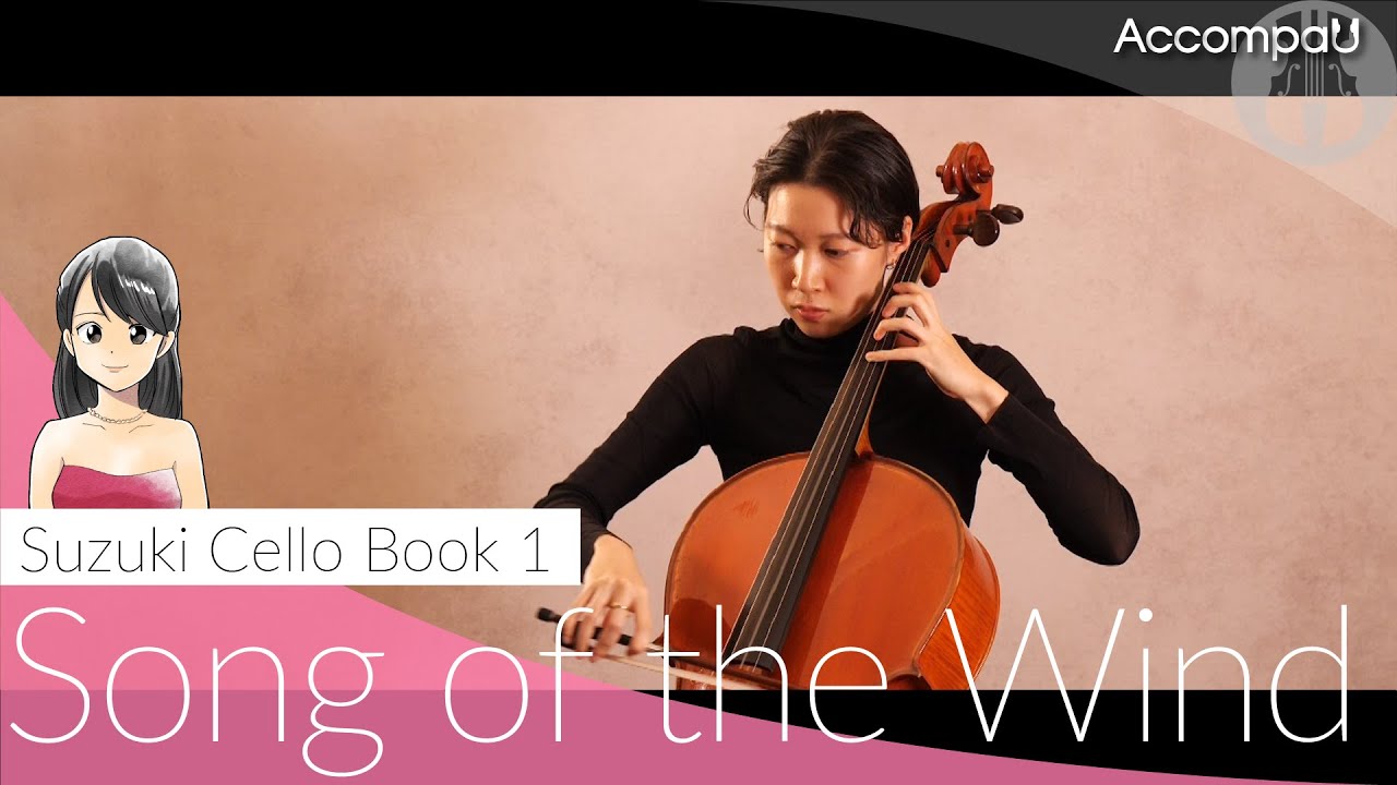 Song of the Wind | Suzuki Cello Book 1【Recital Version】 - YouTube