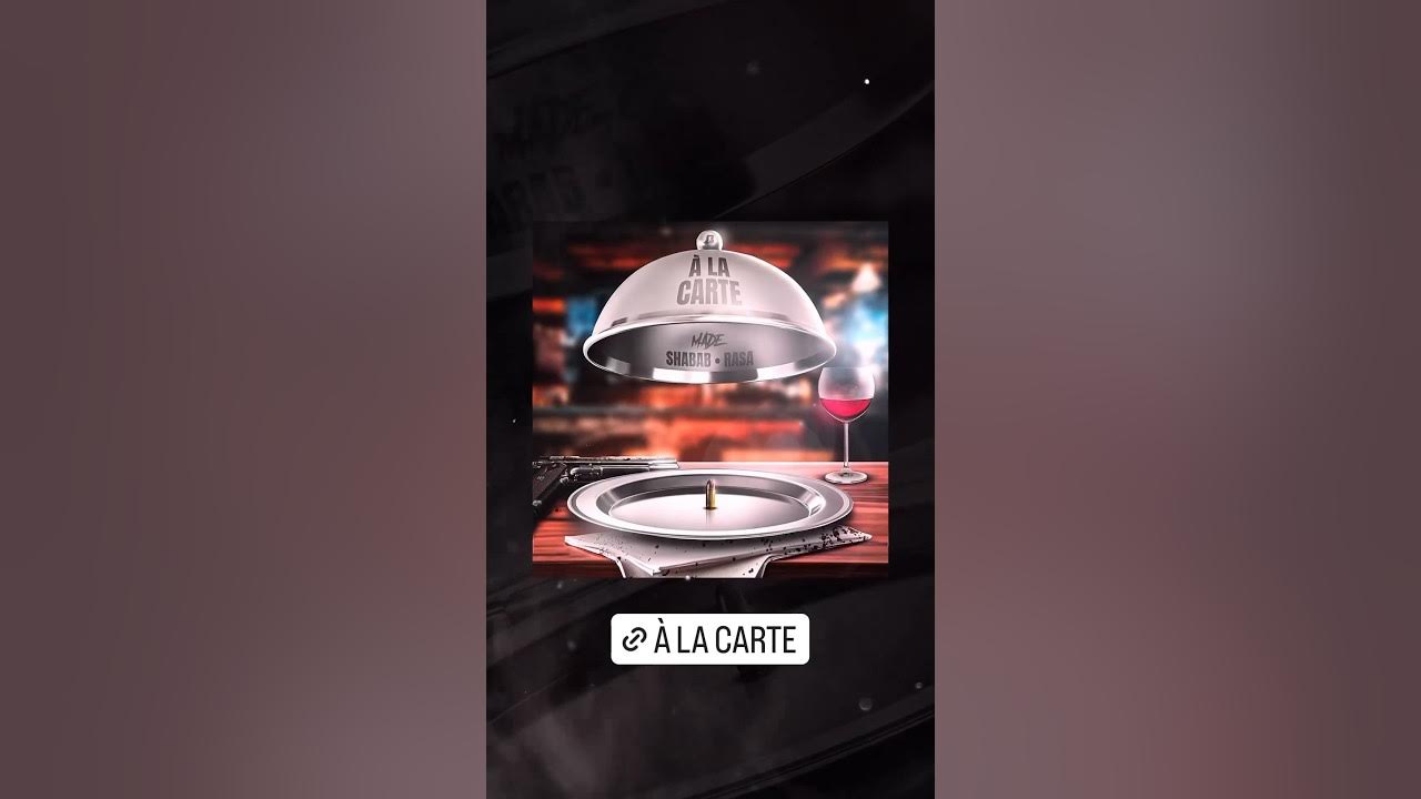 À LA CARTE — Shabab x Rasa - YouTube