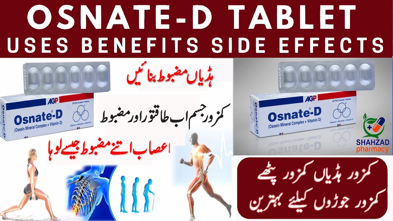 Osnate D Tablet Benefits in Urdu | Osnate D Tablet Uses in Pregnancy ...