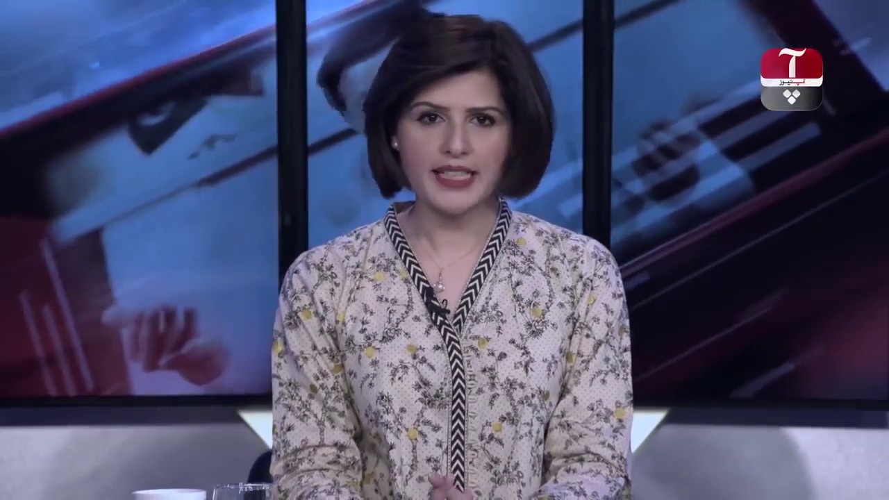 SHORT INTRODUCTORY REEL OF ZUNAIRA AZHAR AS A BROADCAST JOURNALIST ...