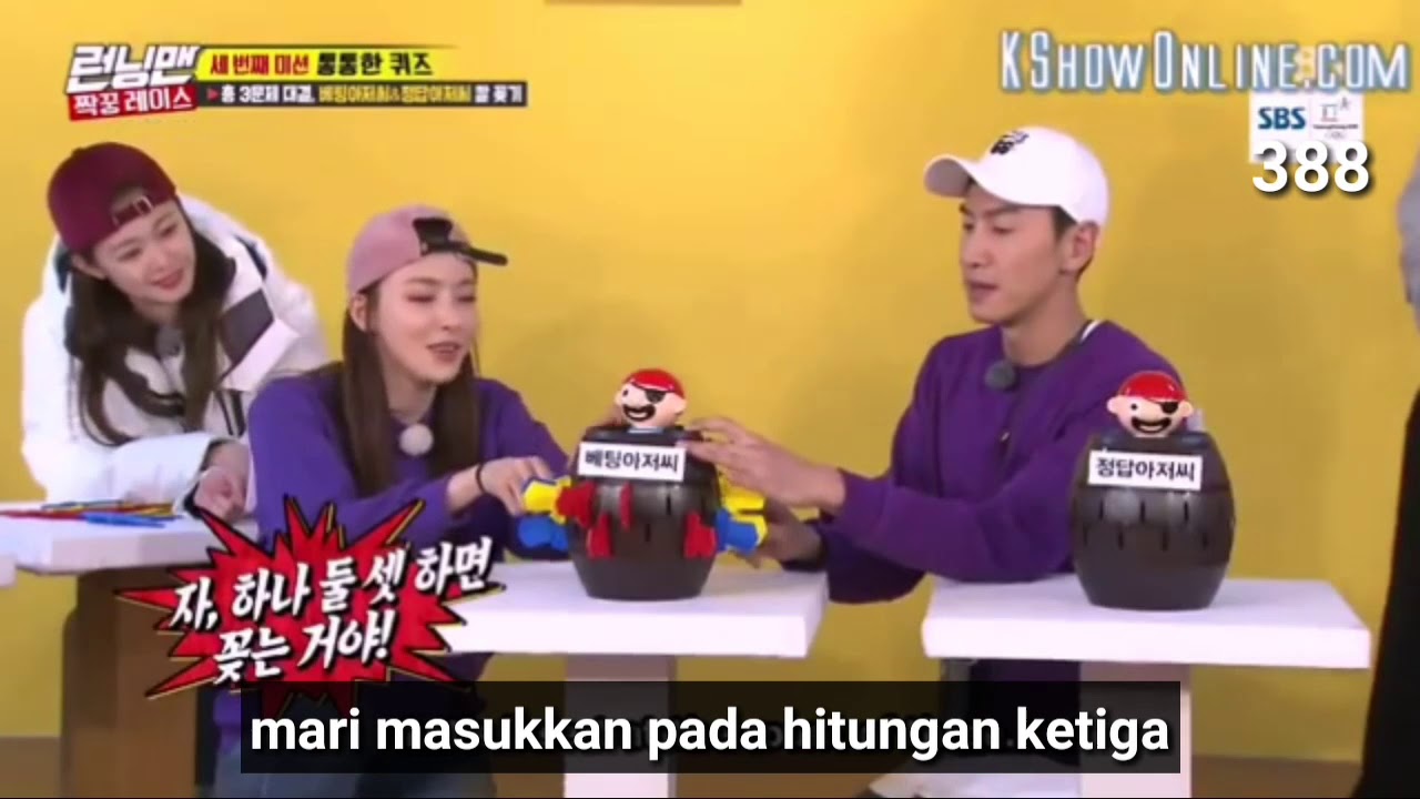 Running man episode 388 [Funny Part Kwang soo and Lee Daa Hee] Lee Daa ...