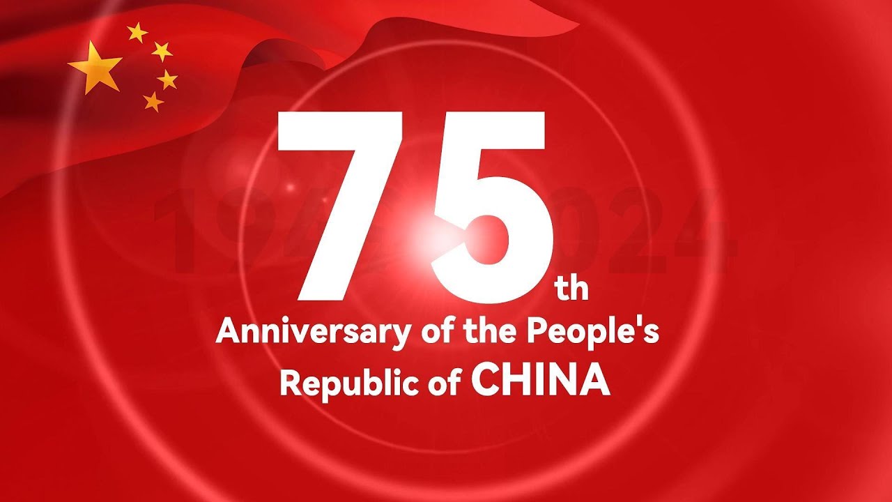 National Day | Celebrating the 75th Anniversary of The Founding of The ...