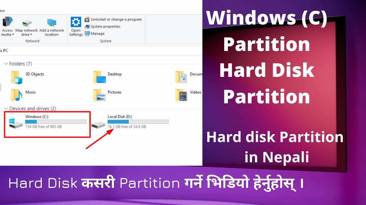 Hard Disk Partition On Computer In Nepali Computer Ko Hard Disk hard-disk-partition-on-computer-in-nepali-computer-ko-hard-disk