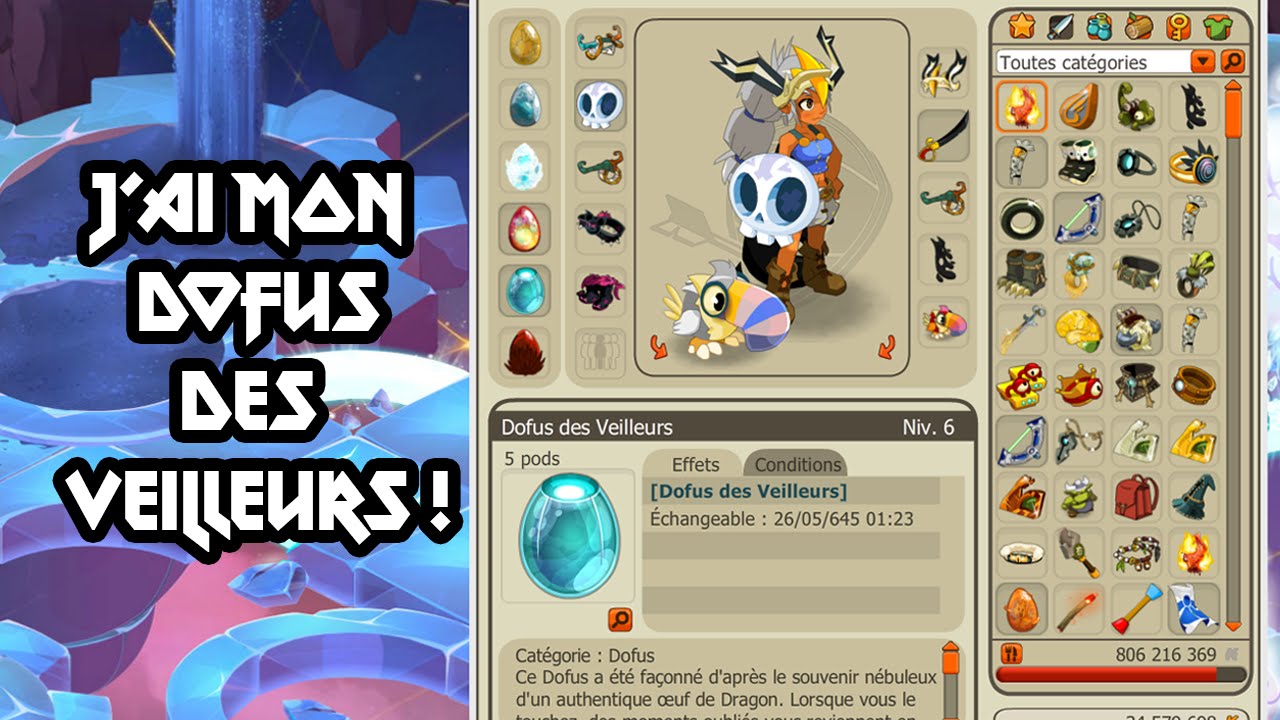 [Dofus] Humility - J'ai Mon Dofus Des Veilleurs ! Gein Vs Echo ! - YouTube