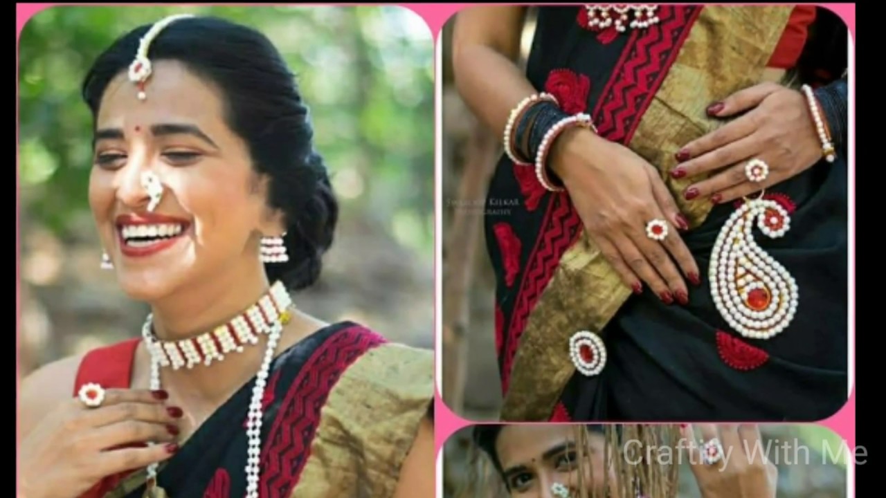 निरनिराळ्या प्रकारचे हलव्याचे दागिने/Different types of jewellery ...