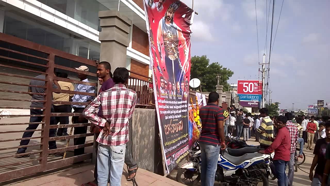 bahubali first day 2 @ BVK Multiplex LB nager - YouTube