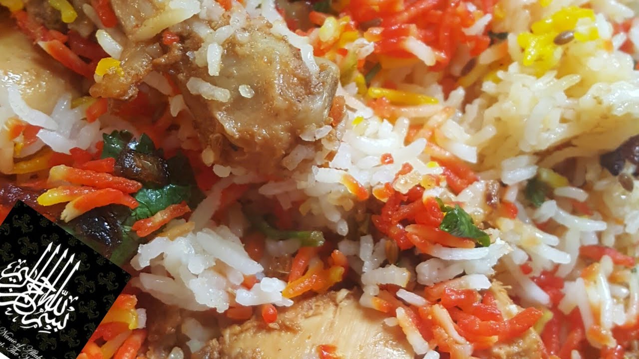 Biryani Recipe || no packet masala biryani || Restaurant style biryani ...