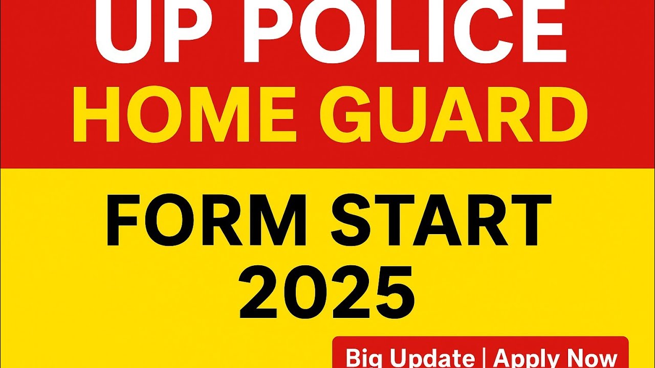UP Police Home Guard Form 2025 | UP Homeguard Vacancy 2025 | Online ...