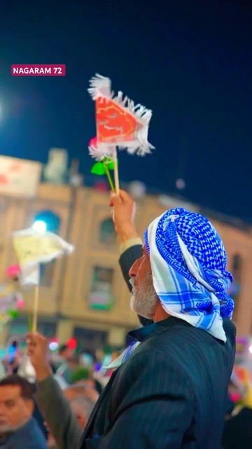 15 Shaban Eid Celebration in Karbala | 15 shaban Amal | Mir Hasan Mir ...