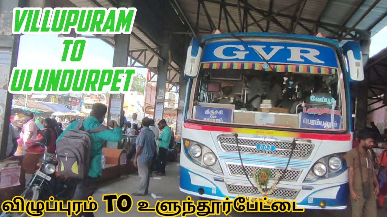 Villupuram to Ulundurpet Cabin Ride | GVR Bus Services | விழுப்புரம் to ...