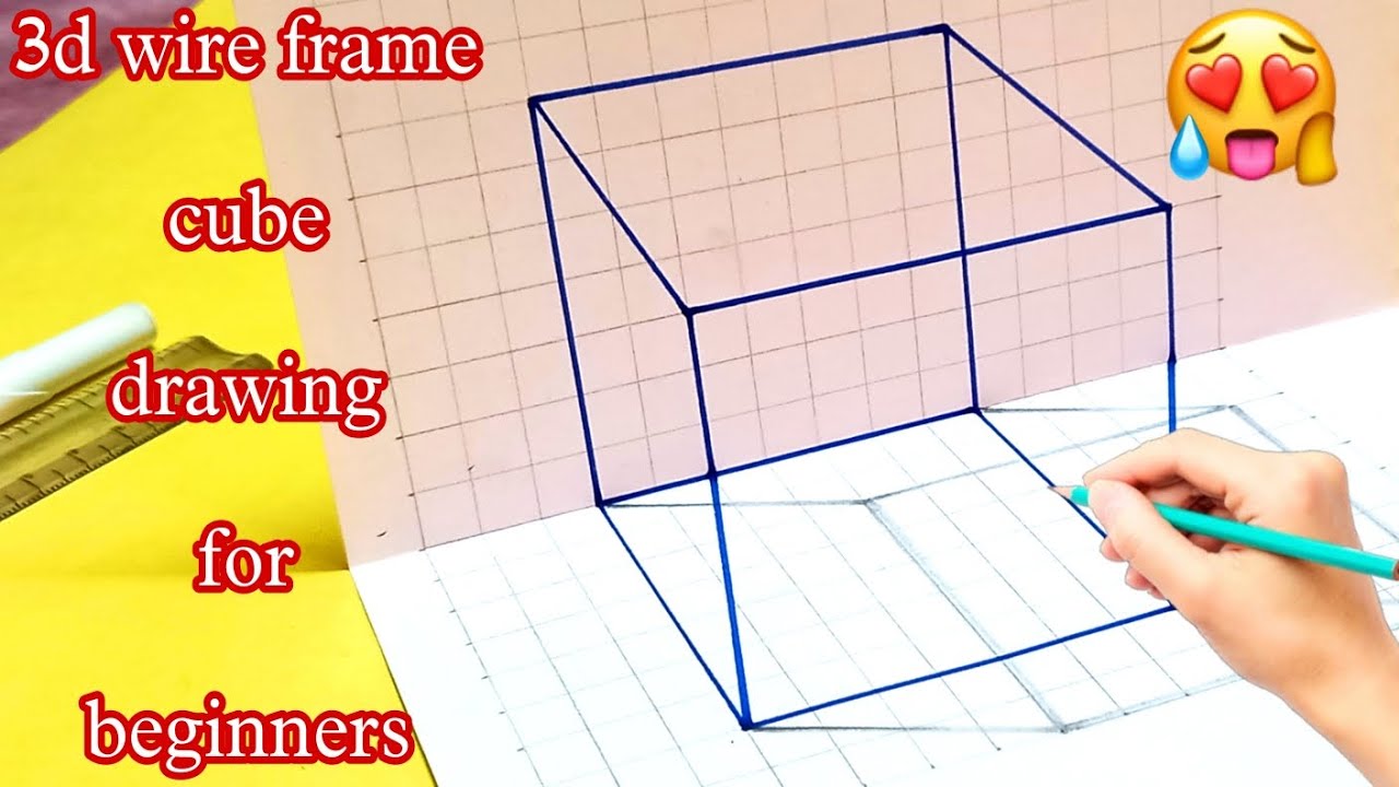 how to draw | 3d wire frame cube drawing for beginners #3ddrawing - YouTube