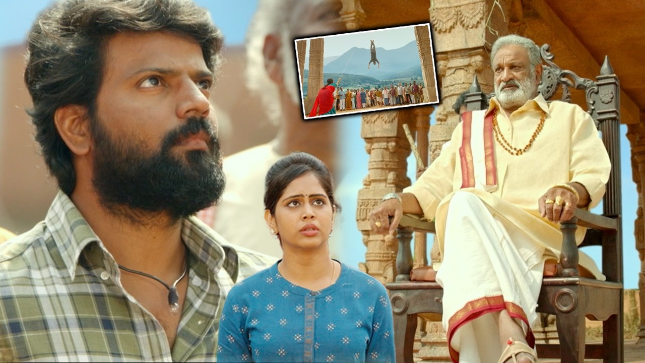 Ooriki Utharana Latest Telugu Movie Part 5 | Naren Vanaparthi | Dipali ...