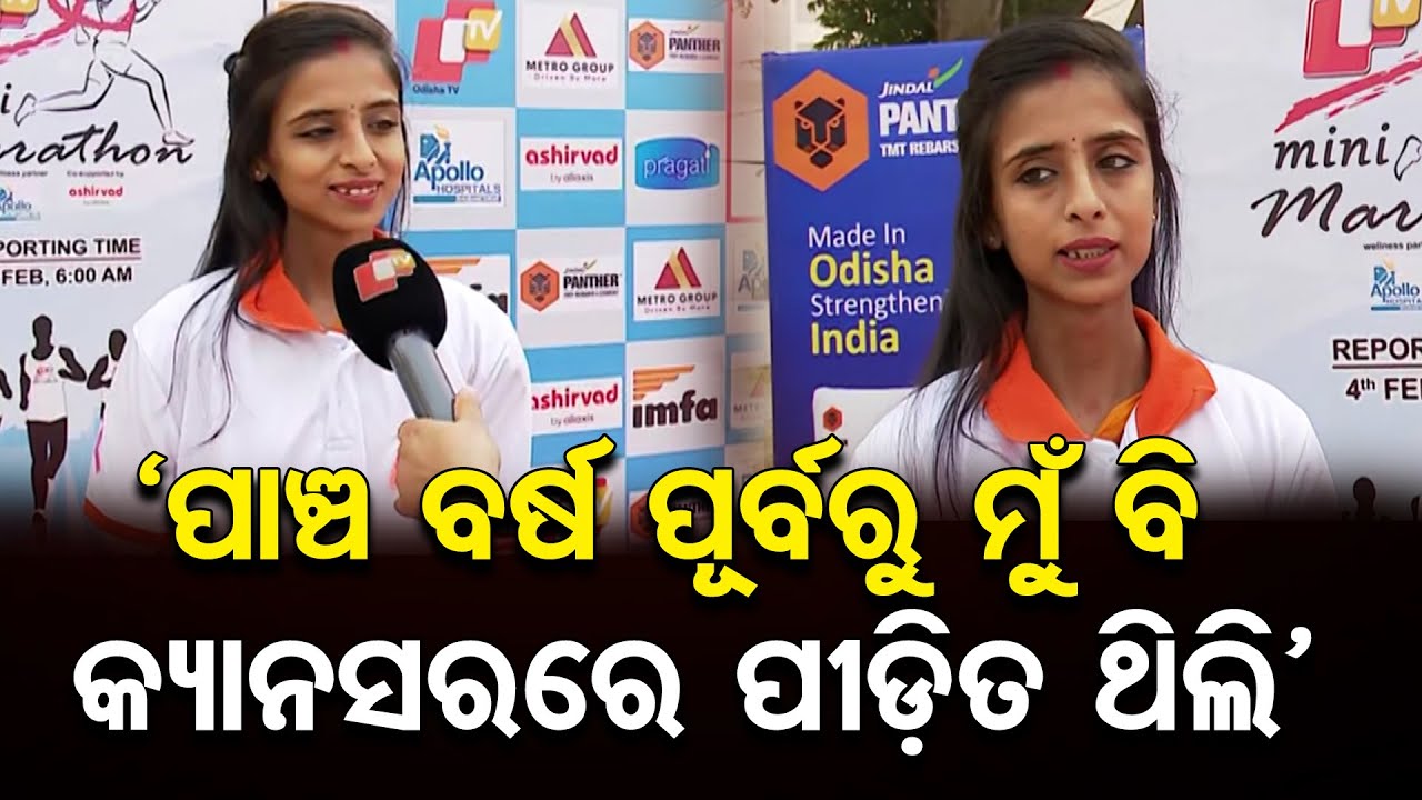 'ମୁଁ କେବେ ଭାଙ୍ଗି ନିଥିଲି' | Odisha Reporter - YouTube