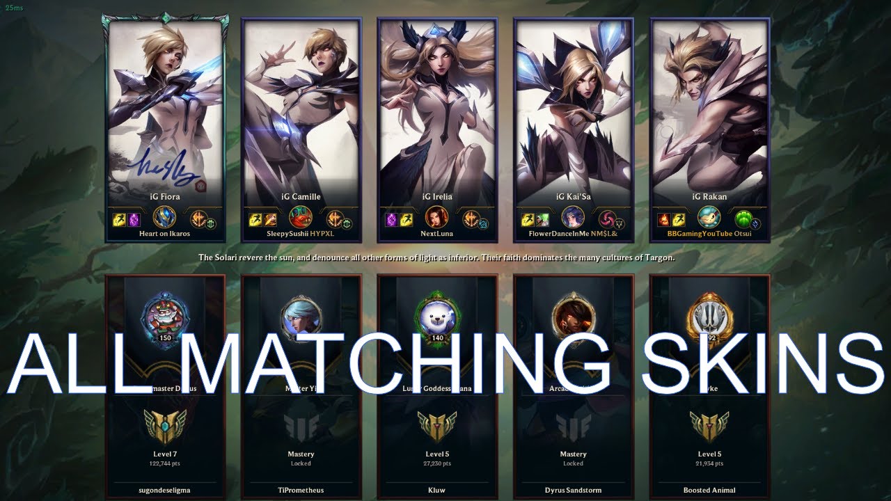 WE ALL USED iG SKINS AND THIS HAPPENED...! - YouTube