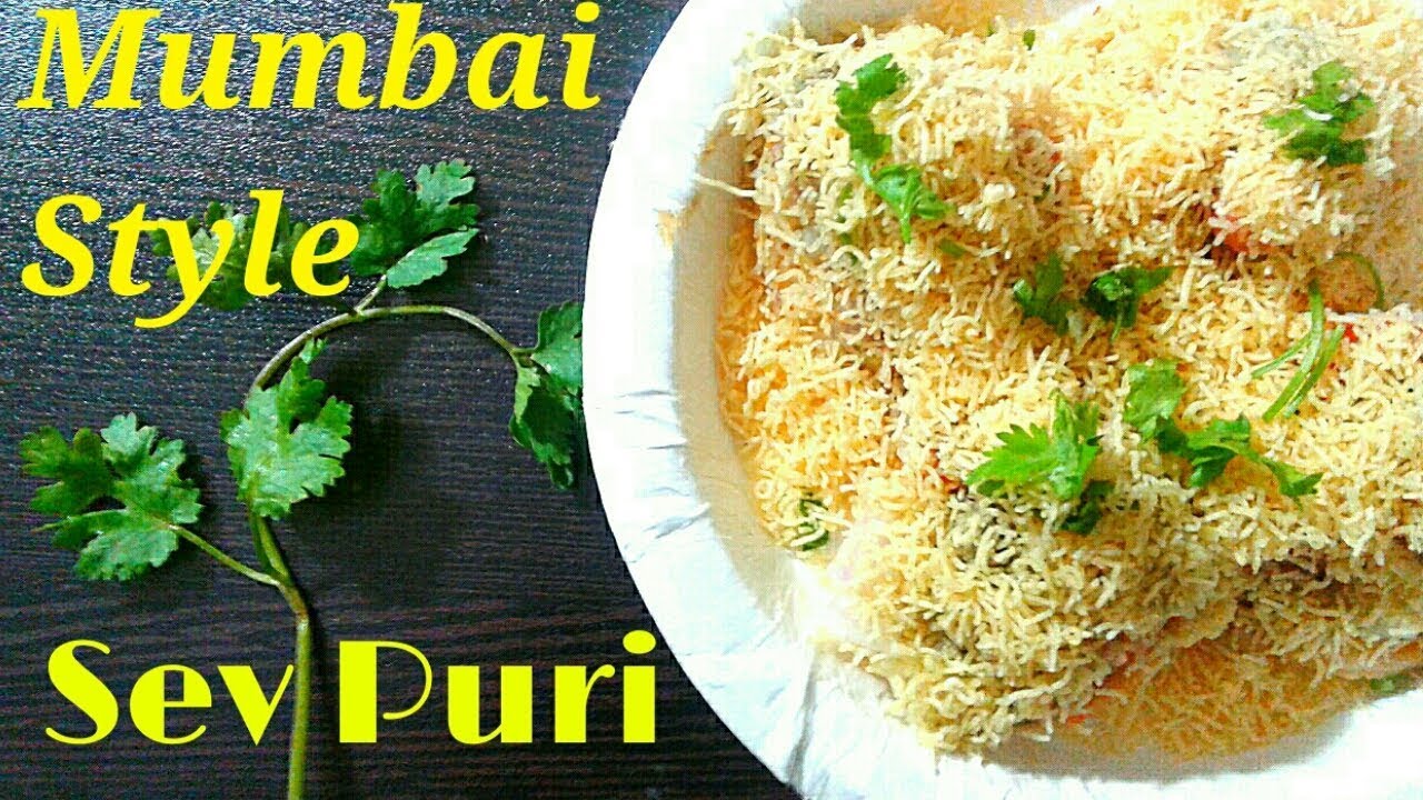 Sev Puri Recipe || Mumbai Ki Famous Sev Puri Caat || Sev Puri Recipe ...
