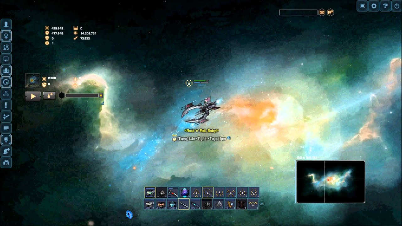 Darkorbit Alpha Gate - YouTube