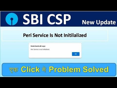 Peri Service is not initialized. please follow setup - YouTube