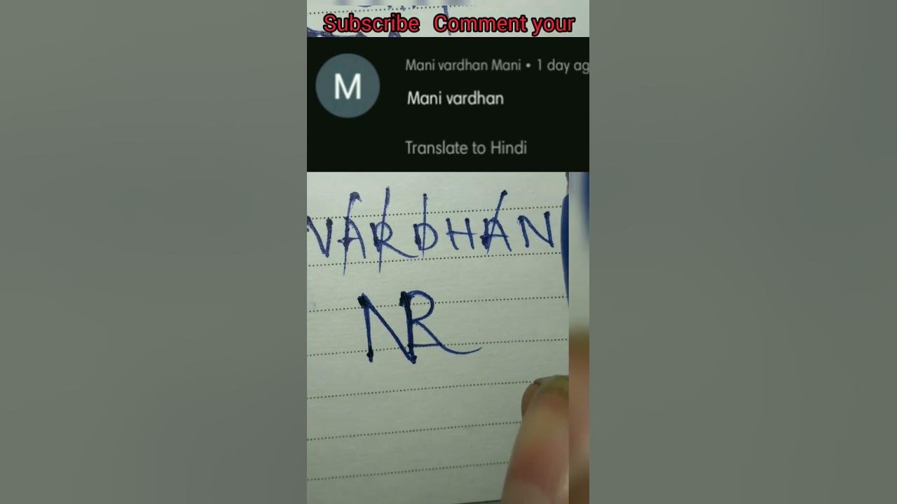 Vardhan Name Create To Brand Name Making To Brand Logo viral tranding vardhan-name-create-to-brand-name-making-to-brand-logo-viral-tranding