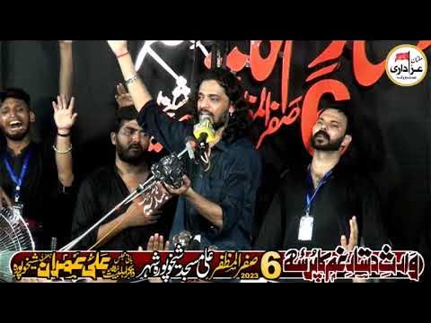 Zakir Kamran Abbas BA II Majlis 6 Safar 2023 II Bani e Majlis Zakir Ali Imran Jafari II - YouTube