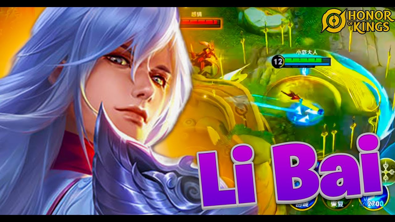 RANK 1 Li Bai GAMEPLAY#honorofkings - YouTube