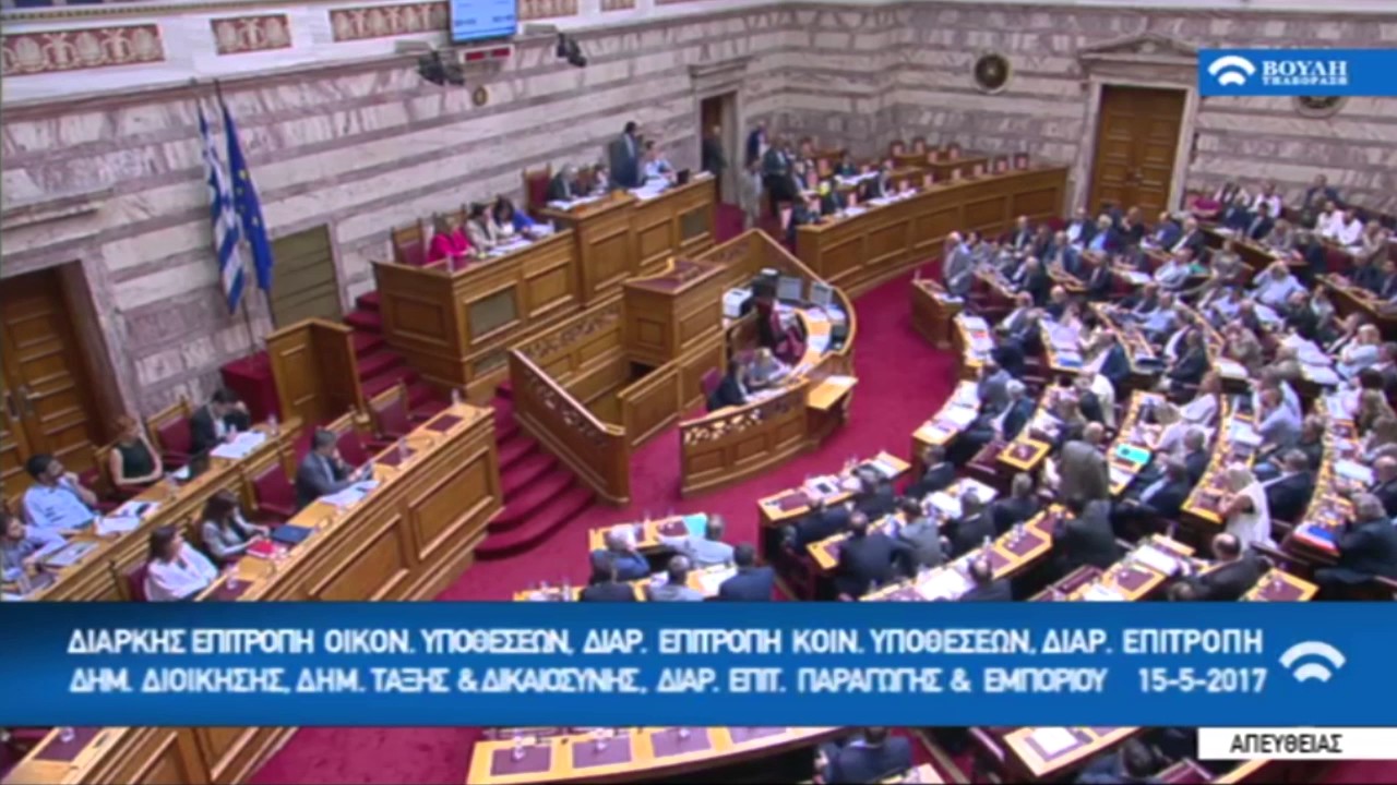 Ο Ν. ΚΑΡΑΘΑΝΑΣΟΠΟΥΛΟΣ ΓΙΑ ΤΟΥΣ ΤΡΑΜΠΟΥΚΙΣΜΟΥΣ ΤΗΣ ΧΡΥΣΗΣ ΑΥΓΗΣ - YouTube