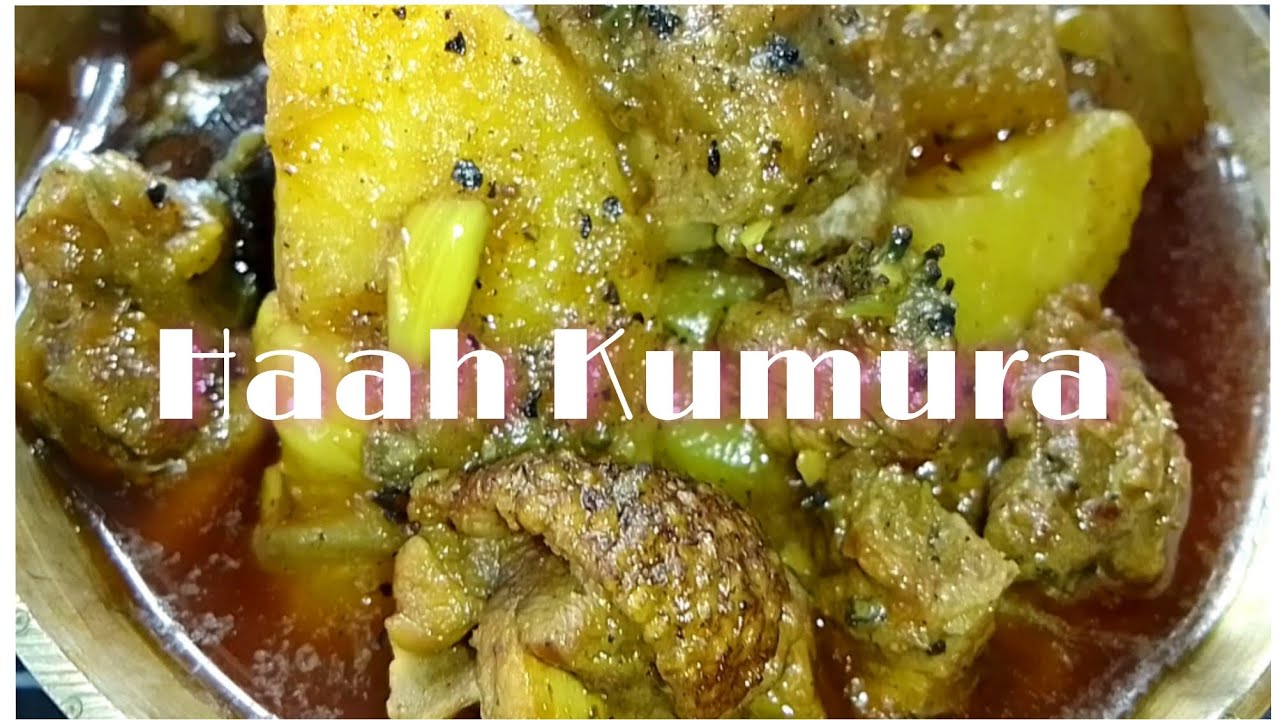 "Haah- Kumura" | Northeast style duck curry | A easy Assamese recipe ...
