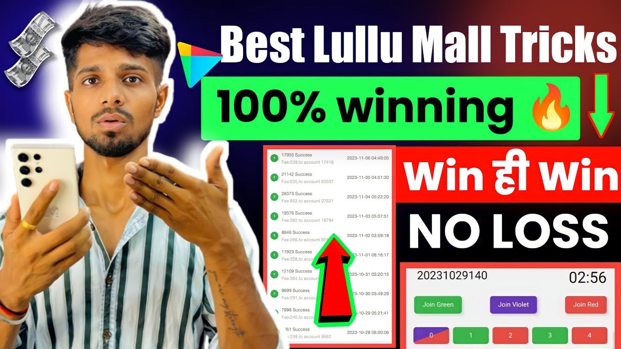 All Colour Prediction Hack | Colour Prediction Winning Tricks | Colour ...