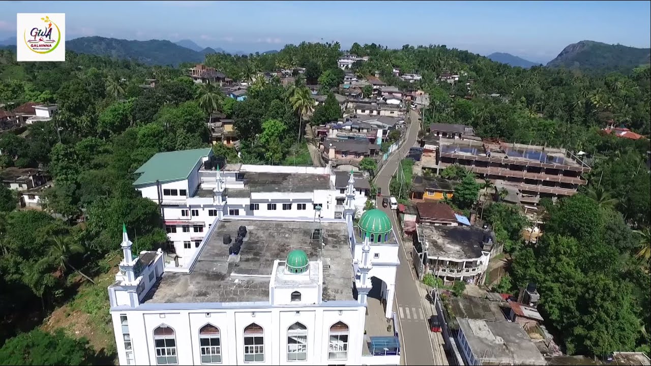 Galhinna at a Glance - YouTube