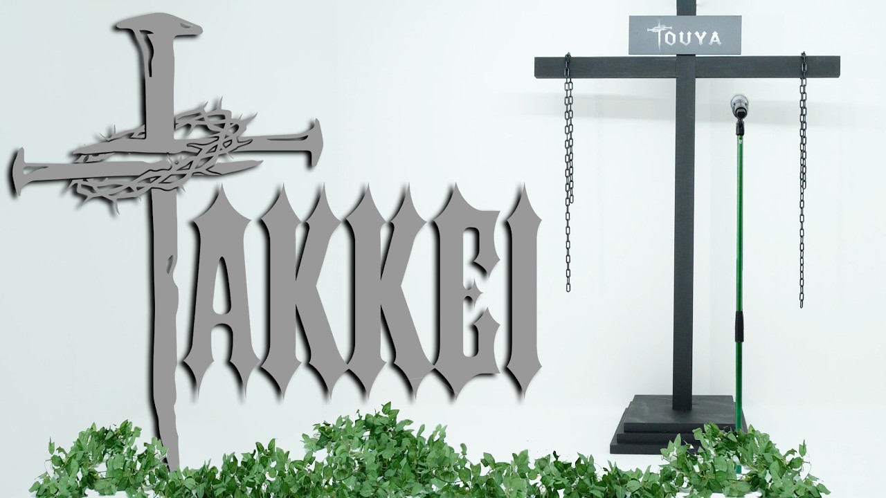 【MV】TAKKEI／T.K Project（とーやチャンネルEDテーマ曲） - YouTube