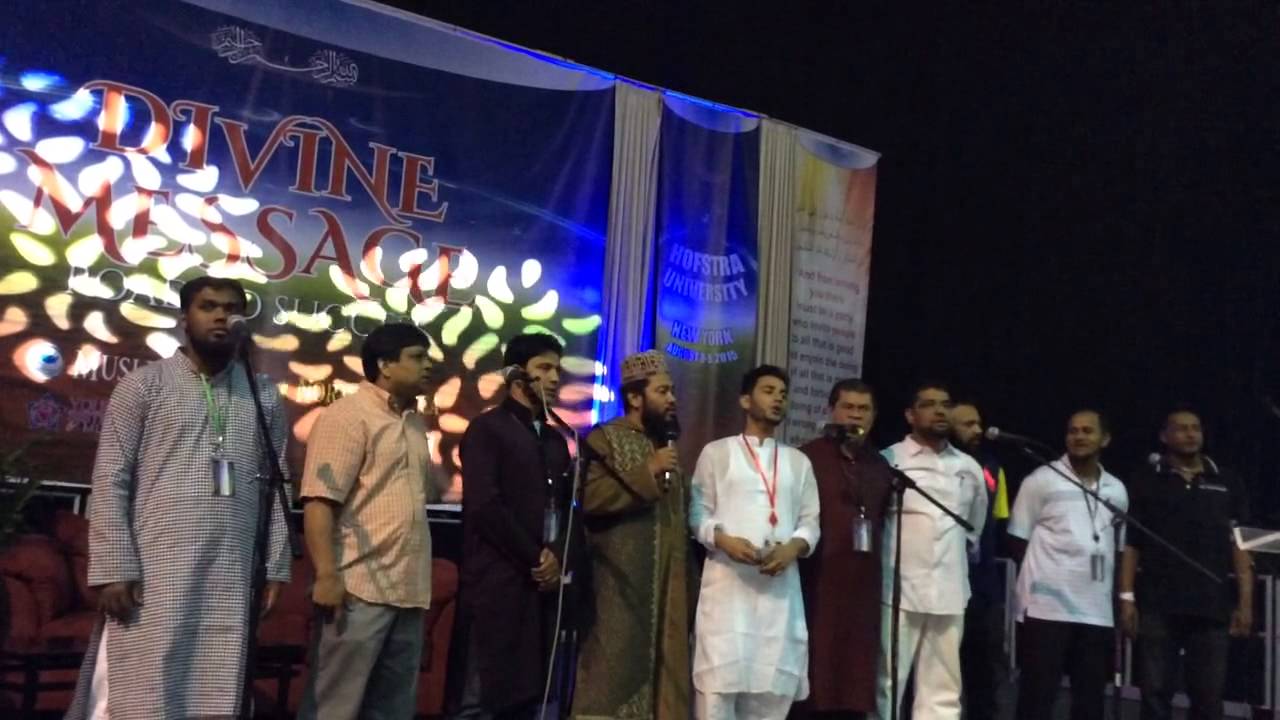 Muna convention 2015 New York . Muslim ummah of North America - YouTube