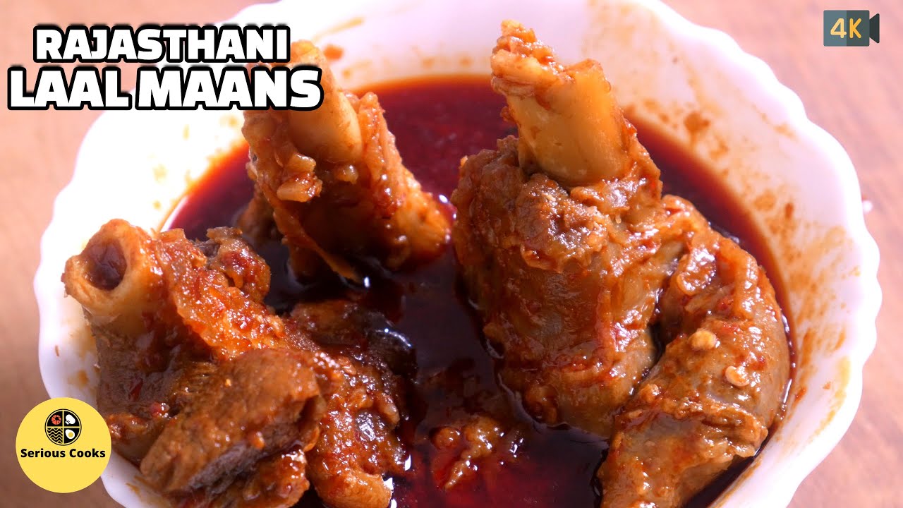Laal Maas – Authentic Recipe from Rajasthan - YouTube