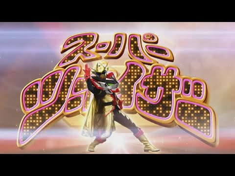 Super Twokaiser Standby Loop - YouTube