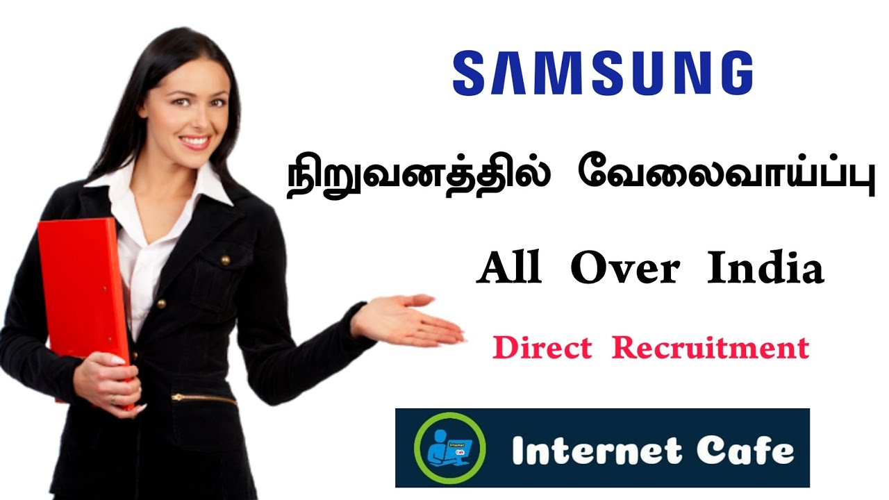 Samsung Recruitment 2020 - All Over India | No Fee | No Exam | Direct ...