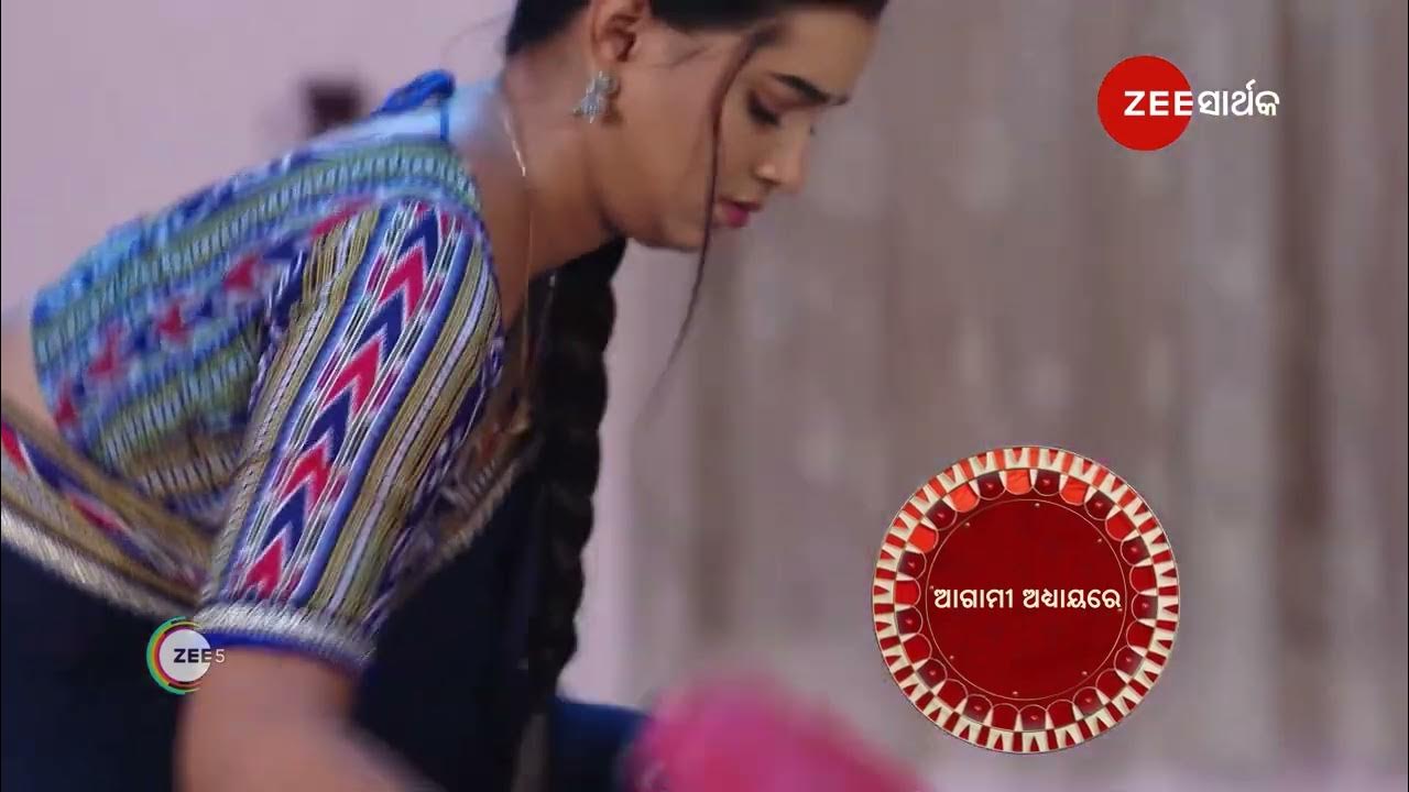 Sandhya Ragini | Ep - 431 | Preview | Feb 03 2025 | Zee Sarthak - YouTube