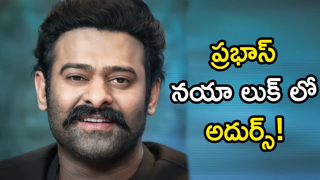 Prabhas Dashing Look Super | Prabhas New Look Goes Viral | Prabhas ...